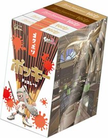 Ezaki Glico Pocky Assortment Splatoon Set With T-Shirt And Sleeve ...