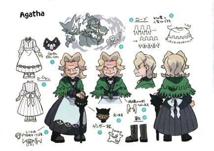 agatha – NintendoSoup
