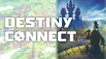 Destiny Connect Up For Pre-Order, First Details – NintendoSoup