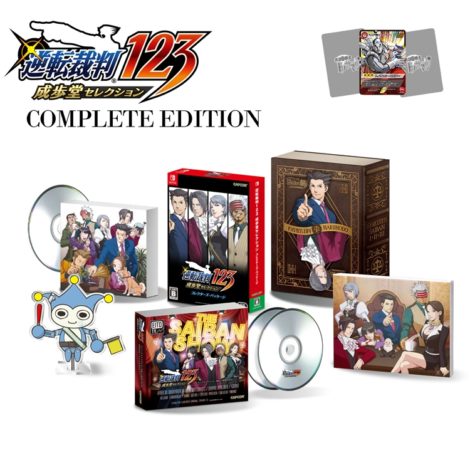 Phoenix Wright: Ace Attorney Trilogy Complete Edition (Nintendo Switch ...