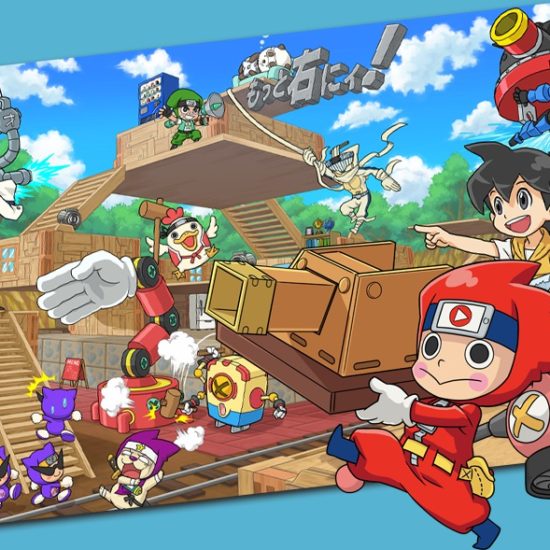 First Ninja Box Trailer And Pictures Are Here – NintendoSoup