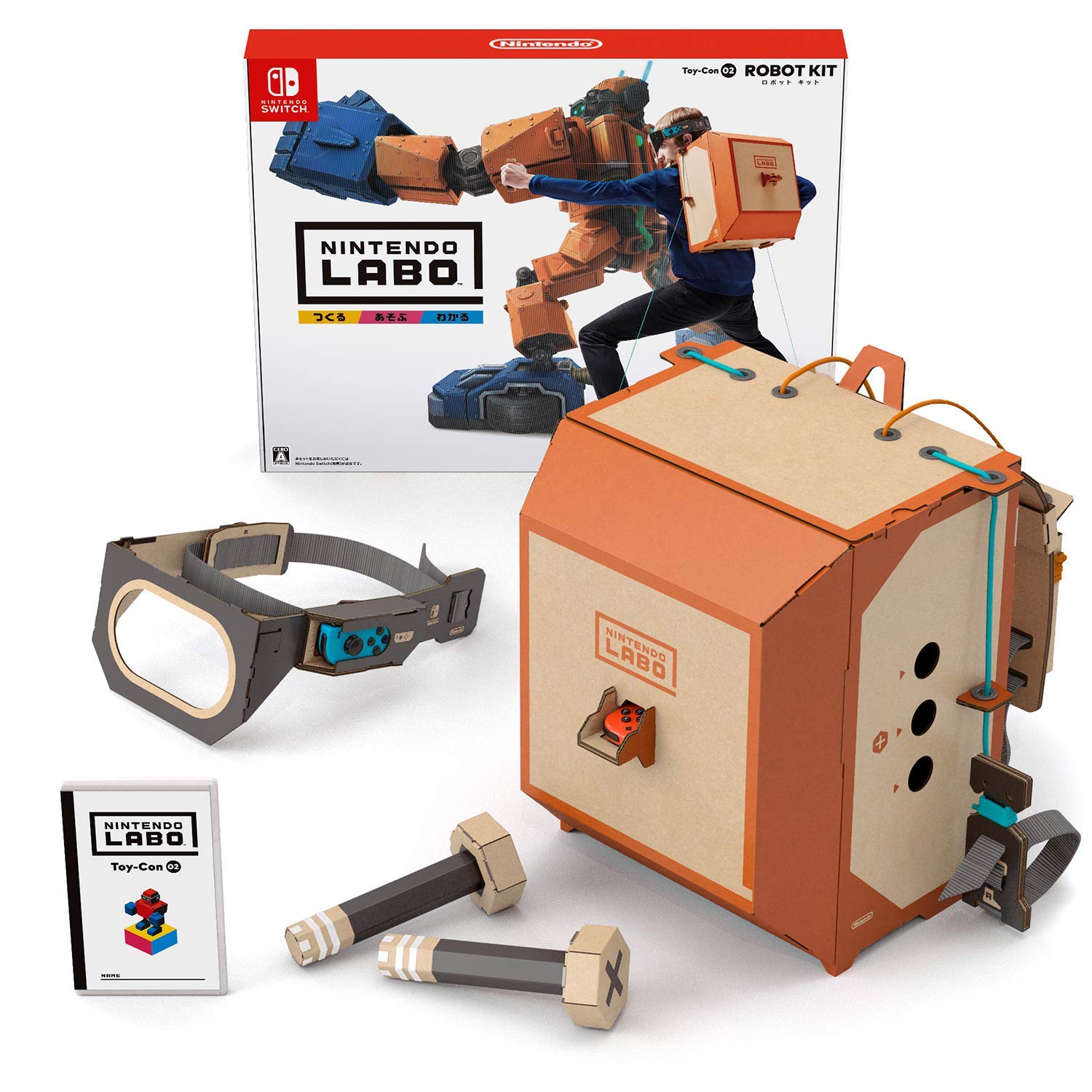Nintendo Labo Key Product Art Updated In Japan – NintendoSoup