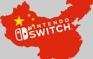 Nintendo And Tencent Announce Switch Conference In Shanghai On August ...