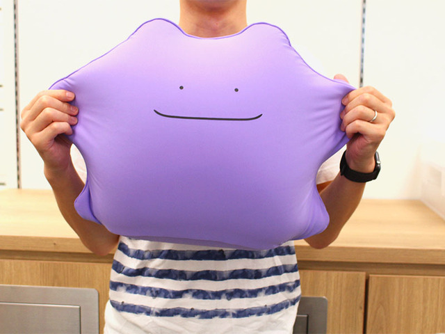Pokemon Center’s Ditto Transforms Into Everything Merch Up For Purchase ...