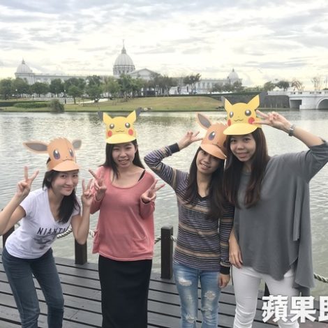 Gallery: Pokemon GO Safari Zone In Tainan, Taiwan – NintendoSoup