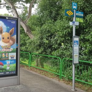 Pokemon Let’s GO Pikachu/Eevee Bus Stop Ads Spotted In Singapore ...