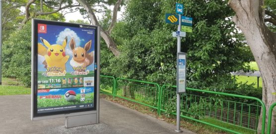 pokemon-letsgo-bus-stop-ad-singapore-nov12018-2 – NintendoSoup