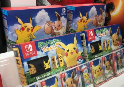 First Look At The Back Of Nintendo Switch Pikachu & Eevee Edition And ...