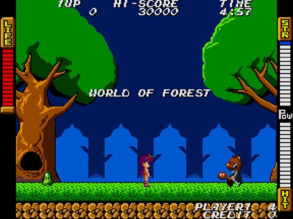 Athena To Be Released December 13th For The Switch – NintendoSoup