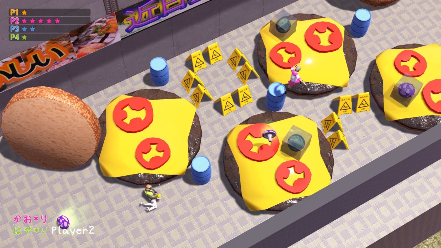 The Crazy Japanese Party Game Nippon Marathon Is Out Today On Switch ...