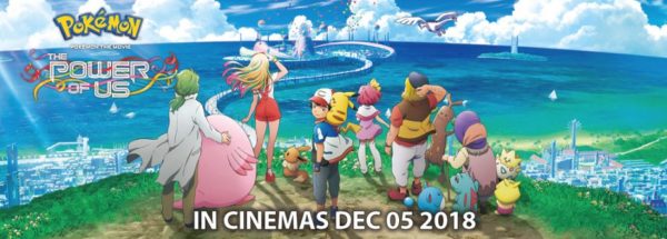 Catch Pokemon The Movie: The Power Of Us Screening On Philippine ...