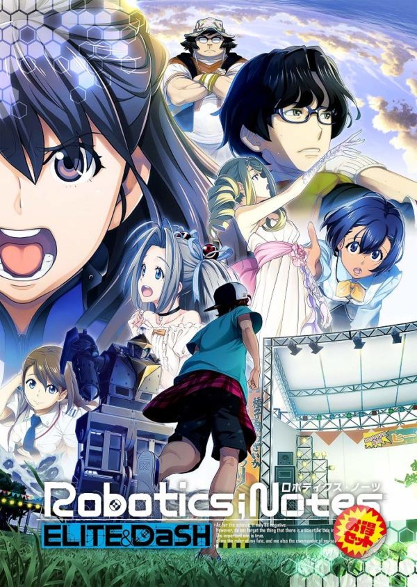 Robotics;Notes Otoku Set Japanese Cover Art Revealed – NintendoSoup