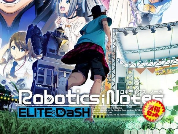 Robotics;Notes Otoku Set Japanese Cover Art Revealed – NintendoSoup