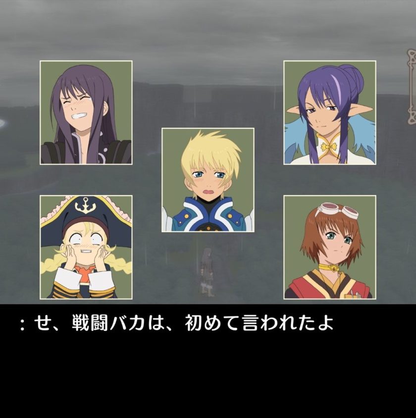 First Look At Tales of Vesperia Character Customization System & Travel ...