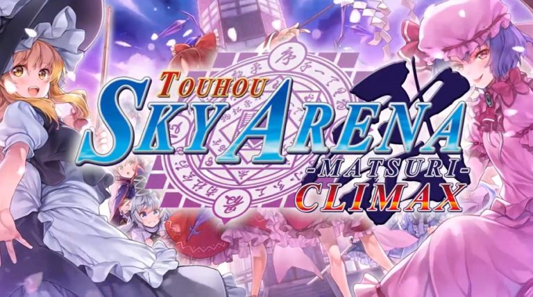 Japan: Touhou Sky Arena: Matsuri Climax Is Due Out January 2019, New ...