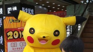 Check Out More Horrifying Bootleg Pikachu Costumes From China ...