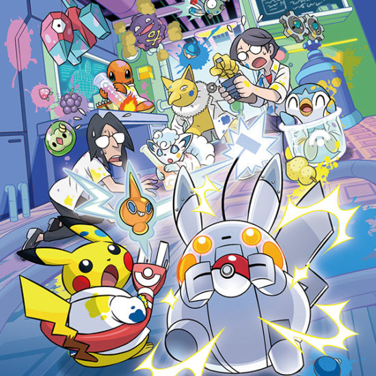 Pokemon Center Announces Robo Pikachu And Science Course Boy ...