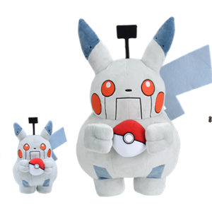 Pokemon Center Announces Robo Pikachu And Science Course Boy ...