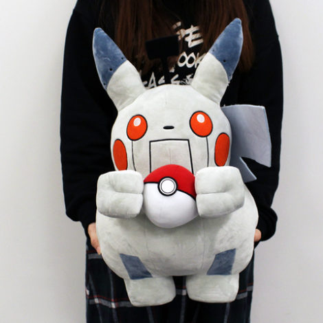 Pokemon Center’s Robo Pikachu Merch Up For Pre-Order – NintendoSoup