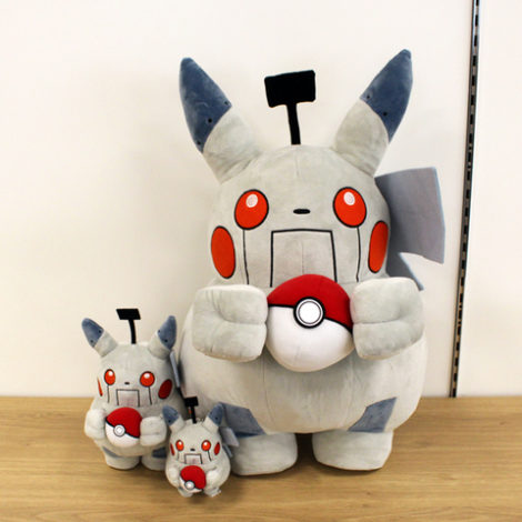 Pokemon Center’s Robo Pikachu Merch Up For Pre-Order – NintendoSoup