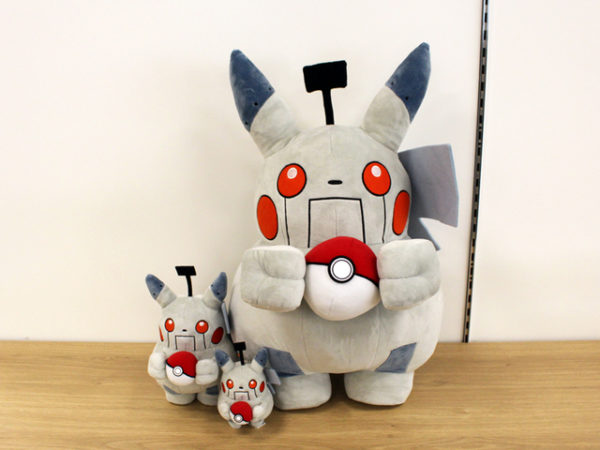 Pokemon Center’s Robo Pikachu Merch Up For Pre-Order – NintendoSoup
