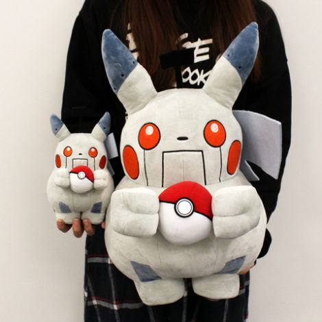 Pokemon Center’s Robo Pikachu Merch Up For Pre-Order – NintendoSoup