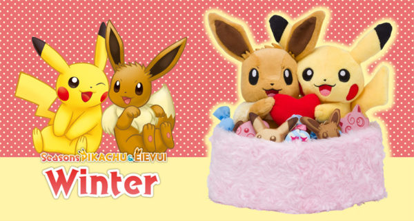 Pokemon Center Seasons Pikachu & Eevee Winter Plush Announced In Japan ...