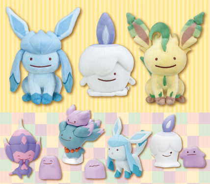 Pokemon Center Japan Reveals Another Wave Of Transform! Ditto Plushies ...