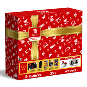 Nintendo Switch Bic Camera Anniversary Set Announced In Japan ...