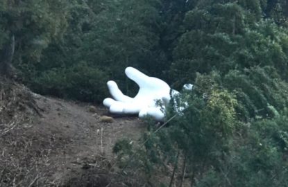 Master Hand Discovered In Real Life – NintendoSoup