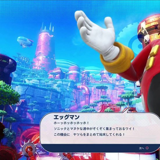 New Team Sonic Racing Screenshots Featuring Team Eggman Revealed By ...