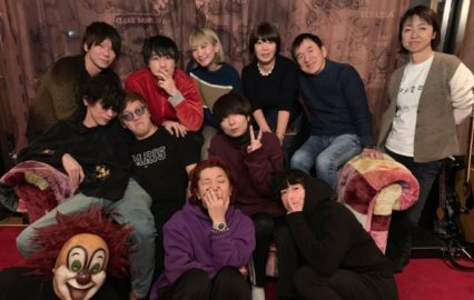 Pokemon Co. CEO Tsunekazu Ishihara Attends A Party Hosted By Youtube ...