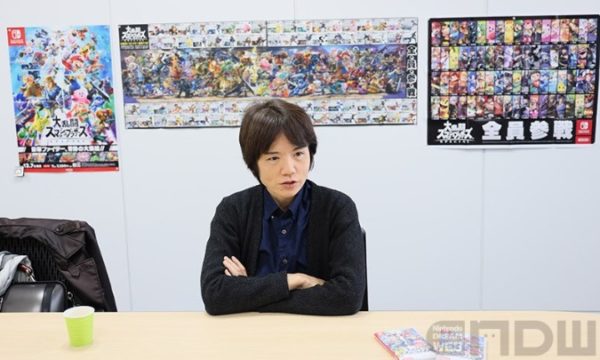 Sakurai Explains Why Smash Bros. Ultimate Is Called Smash Bros. Special ...