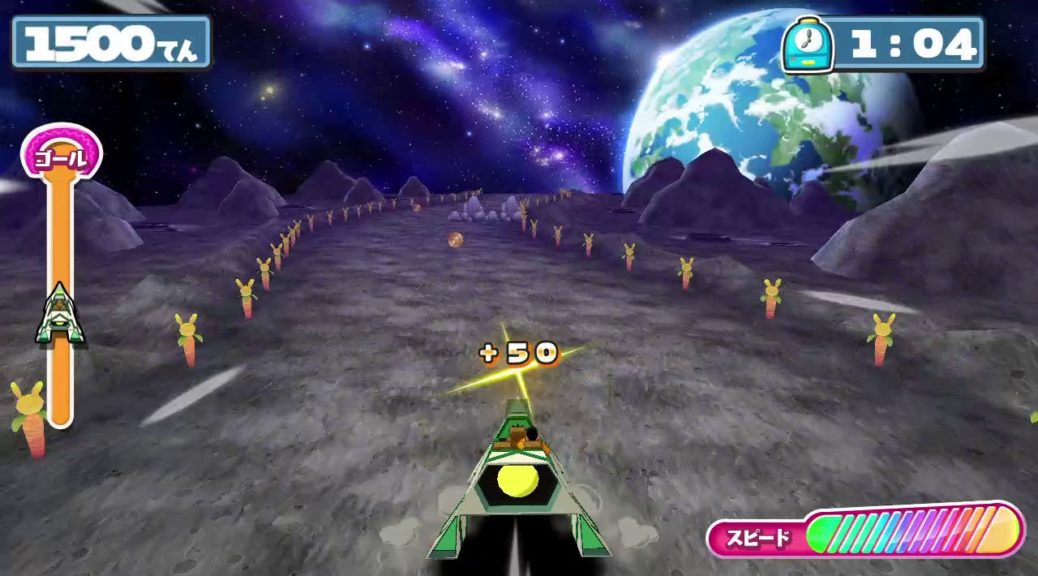 New Gameplay Videos For Doraemon: Nobita’s Chronicle Of The Moon ...