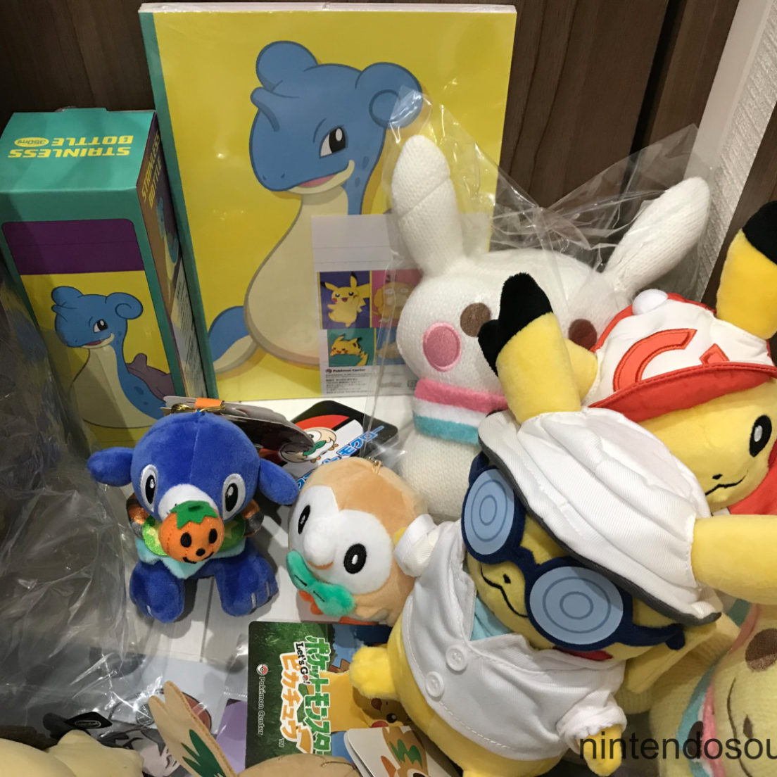 Pokemon Center My151 Lucky Box Contains Merchandise Worth 3 Times Its ...