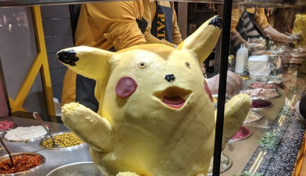 Horrifying Pikachu Made Of Butter Spotted In Istanbul – NintendoSoup