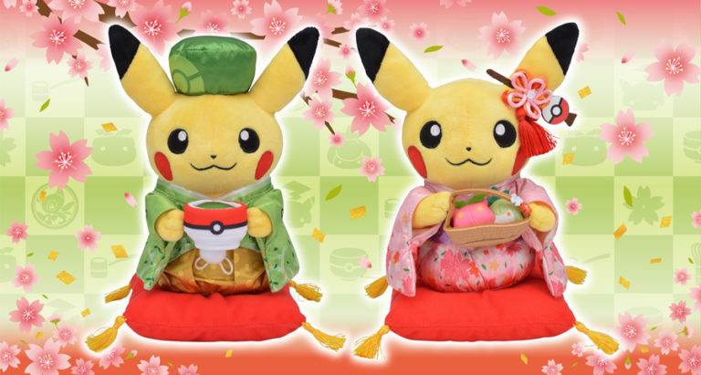 Pokemon Center Kyoto Renewal Commemorative Merch Officially Announced ...