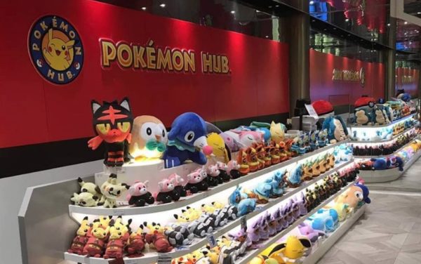 Pokemon Hub Opens In Second Hong Kong Location – NintendoSoup
