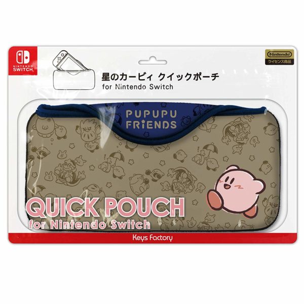 New Kirby Quick Pouches And Kisekae Sets Revealed For Japan – NintendoSoup