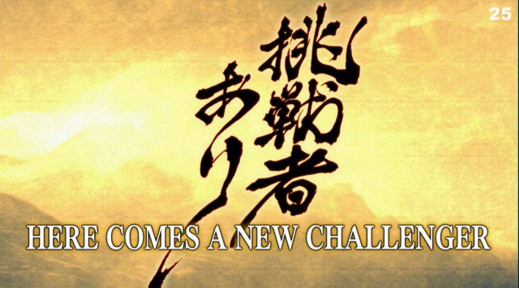 First Of Three New Fighters ‘Darli Dagger’ Announced For Samurai ...