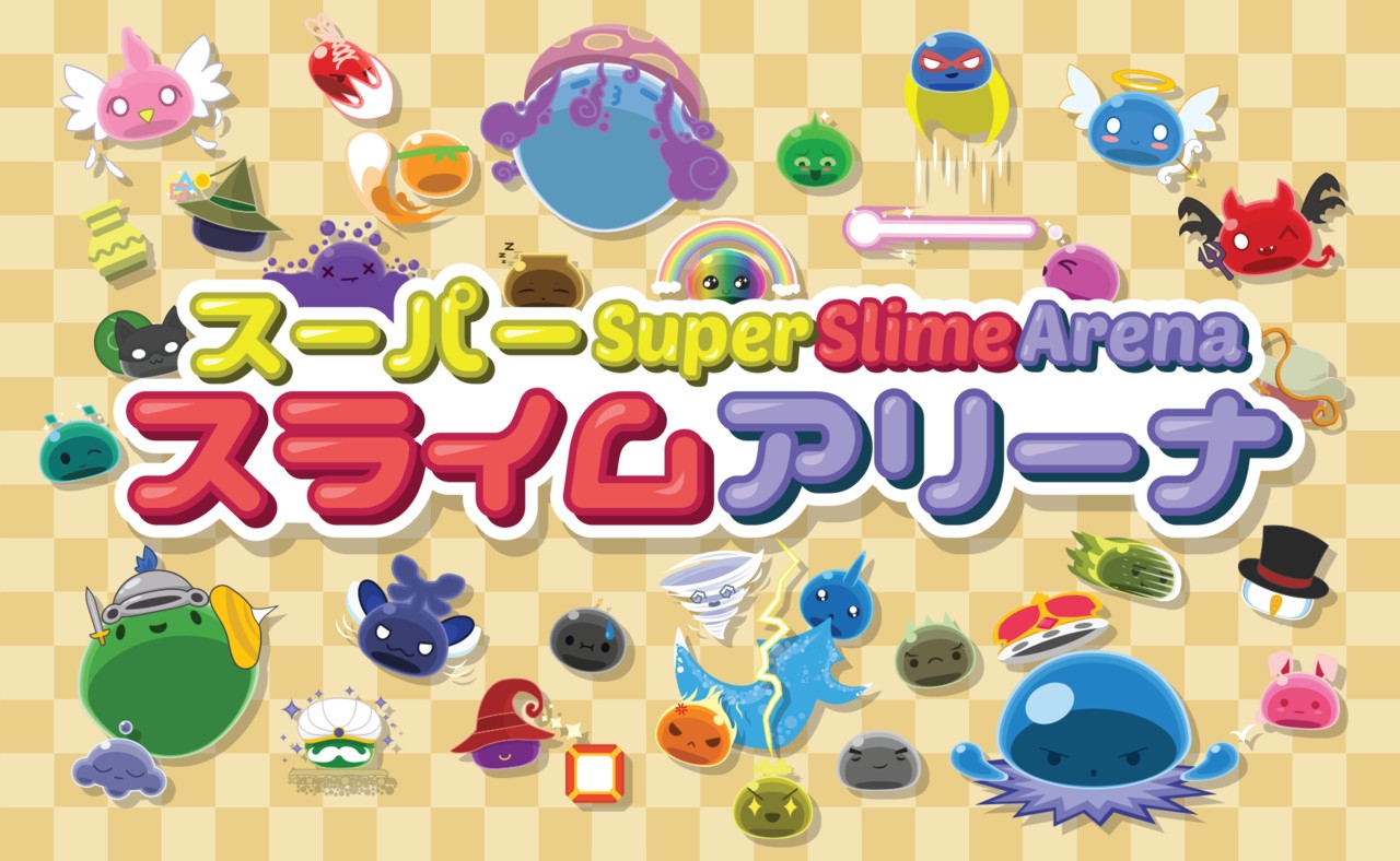 SuperSlimeArena – NintendoSoup