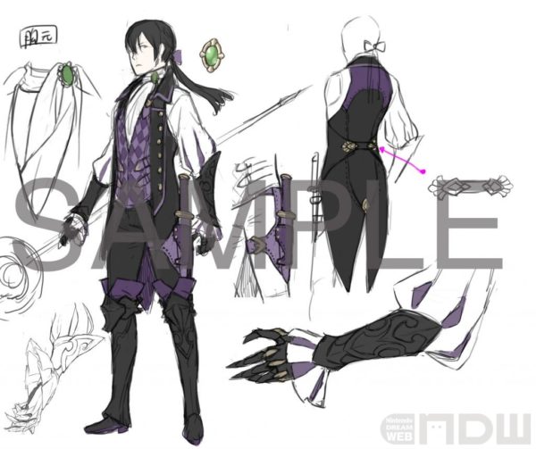 Fire Emblem Fates Visual Artbook Cover Revealed, With Preview Pages ...