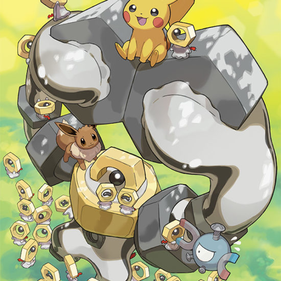 Pokemon Center Unveils Lifesize Meltan And Melmetal Plushies – NintendoSoup