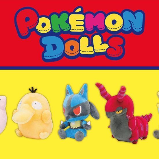Jigglypuff, Psyduck, Lucario, Scolipede, And Zeraora Are Joining The ...