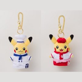 Pokemon Cafe Exclusive Chef Pikachu And Waitress Pikachu Mascot Set ...