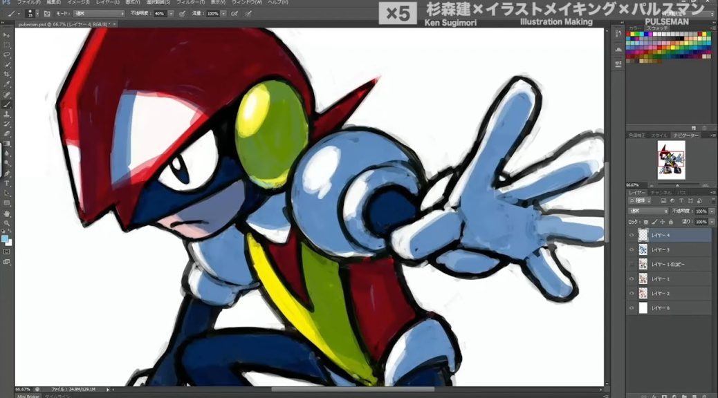 Video: Game Freak Drawing Pulseman – NintendoSoup