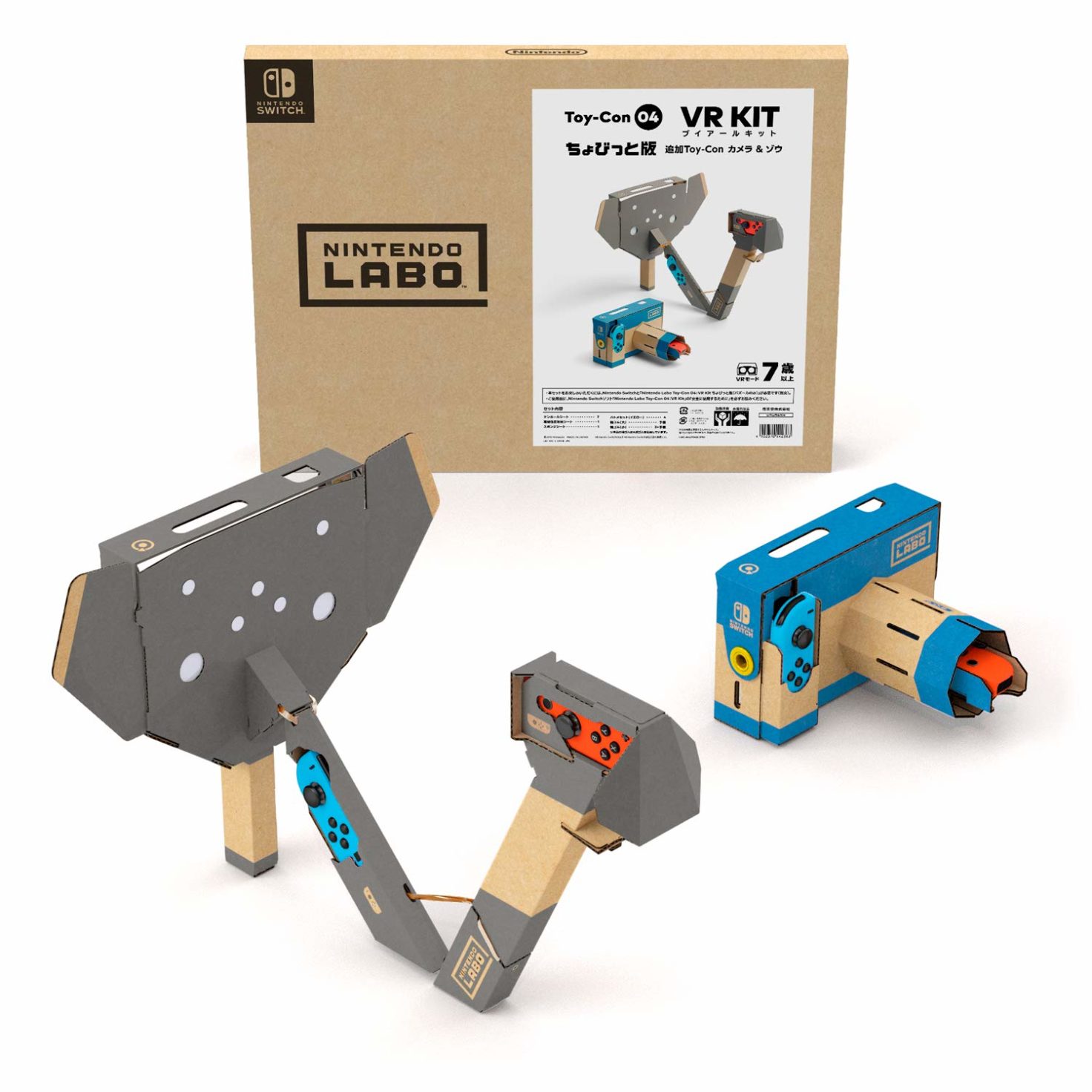 Nintendo Labo VR Kit And Expansion Sets Up For Pre-Order On Amazon ...