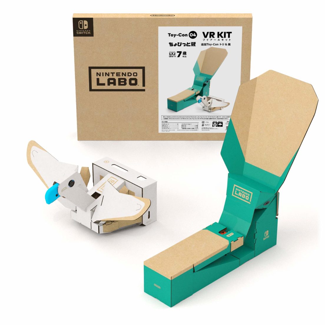 Nintendo Labo VR Kit And Expansion Sets Up For Pre-Order On Amazon ...