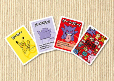 Pokemon Center Reveals Pokemon Old Maid Card Game – NintendoSoup