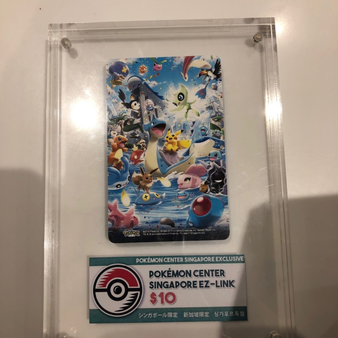 All You Need To Know About Pokemon Center Singapore – NintendoSoup